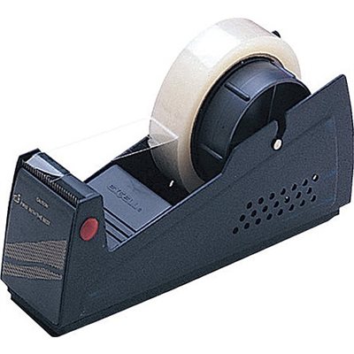 Tape Dispenser for 2" wide tape